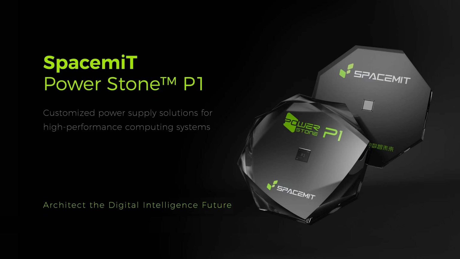 SpacemiT Power Stone™ - SPACEMIT